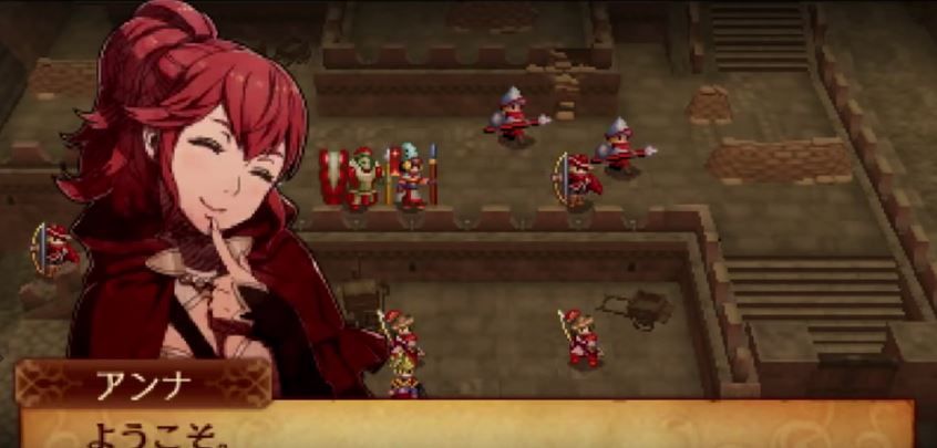 Fire Emblem Fates DLC Release Date: New Maps Feature Anna From ...