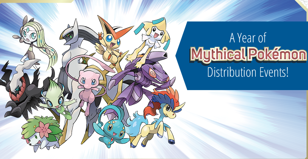 Pokémon Mew Event Distribution To Begin In February; Find Out Where To ...