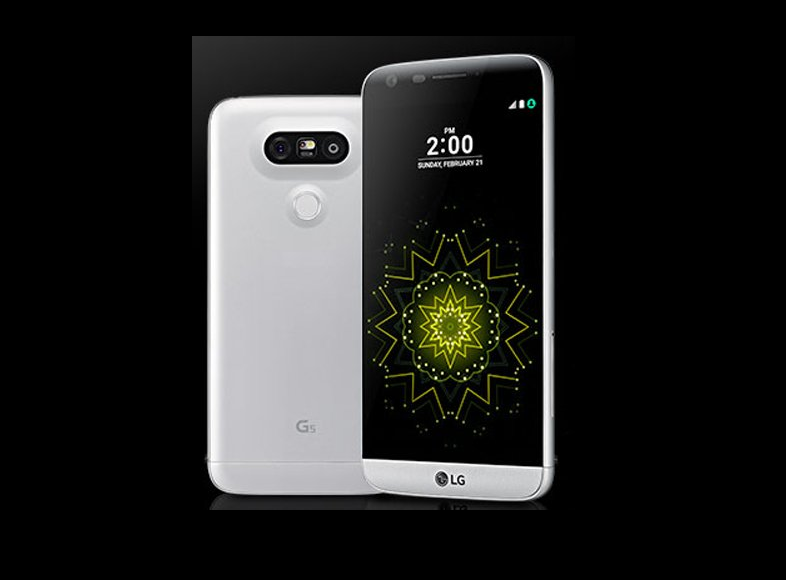 LG G5 Leaked: Dual Rear Camera, Fingerprint Scanner Leaked Ahead Of MC ...