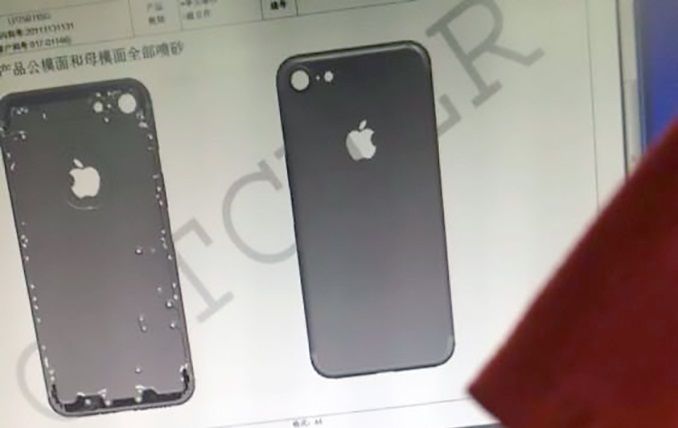 iPhone 7 Rumors: 4.7-inch Model May Have Less RAM Than 5.5-inch Plus ...