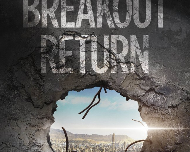 ‘Prison Break’ Season 5 Poster Revealed: Wentworth Miller Explains ...