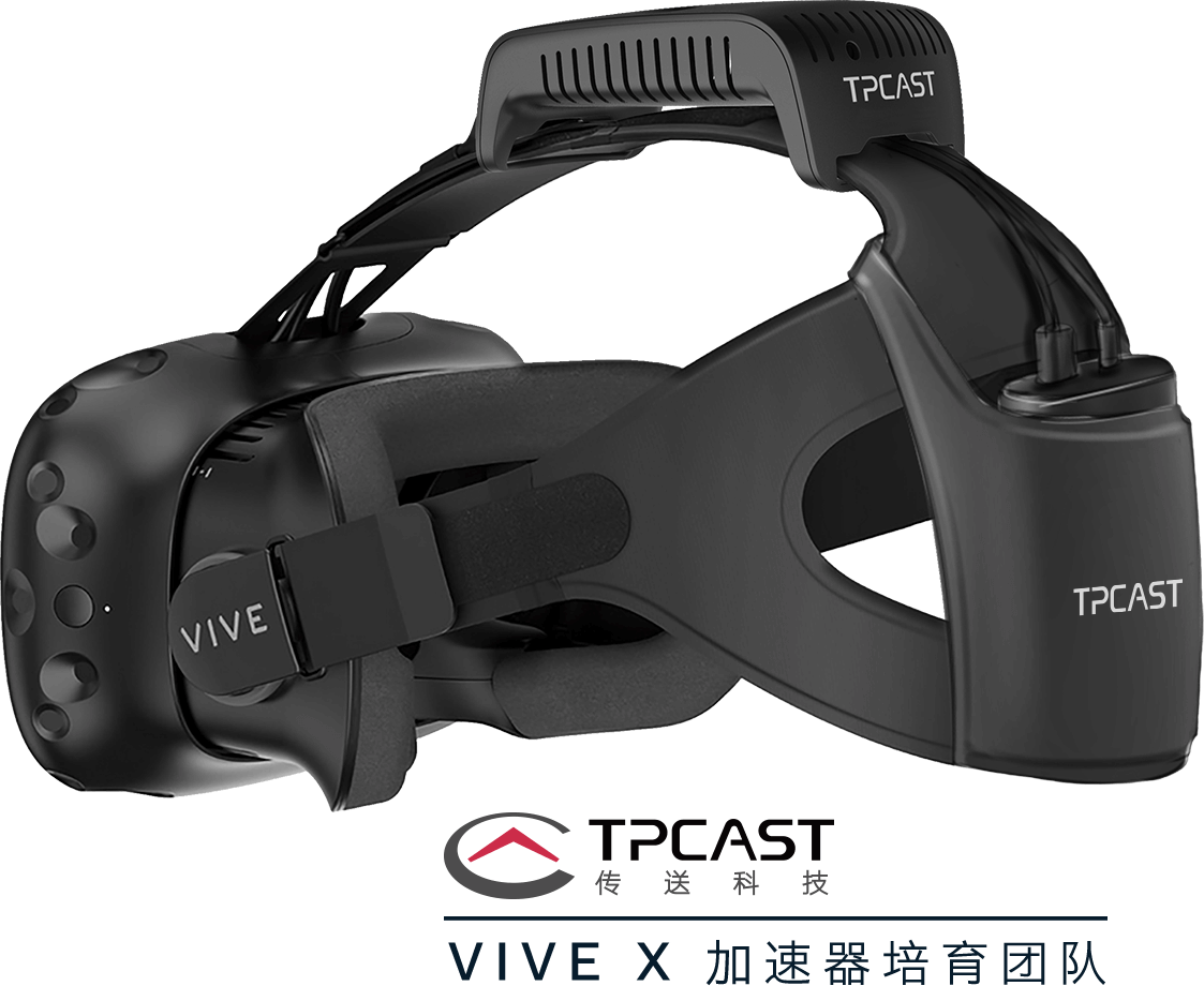 HTC Vive Wireless Play Possible Thanks To New Battery Pack