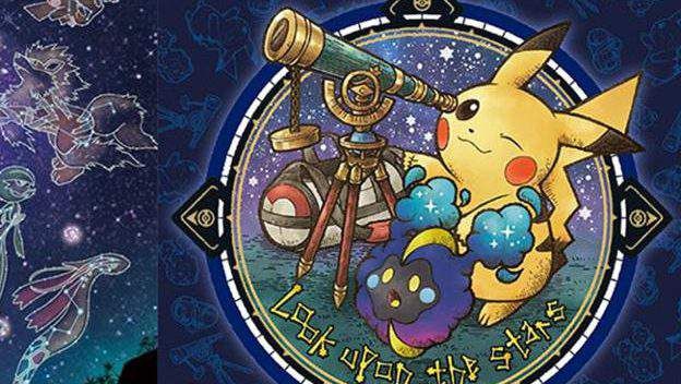 ‘Pokémon Stars’ Announcement Coming Soon? Dissecting The Speculation ...