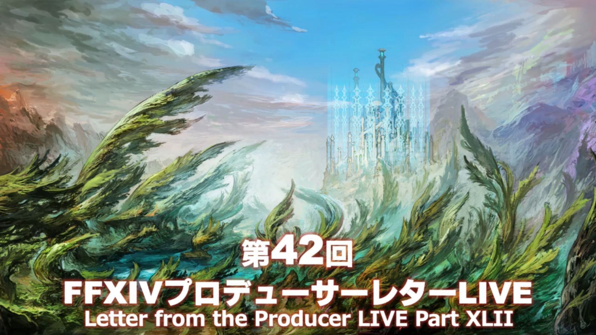 Final Fantasy XIV Live Letter: Welcome Elemental World Eureka & More