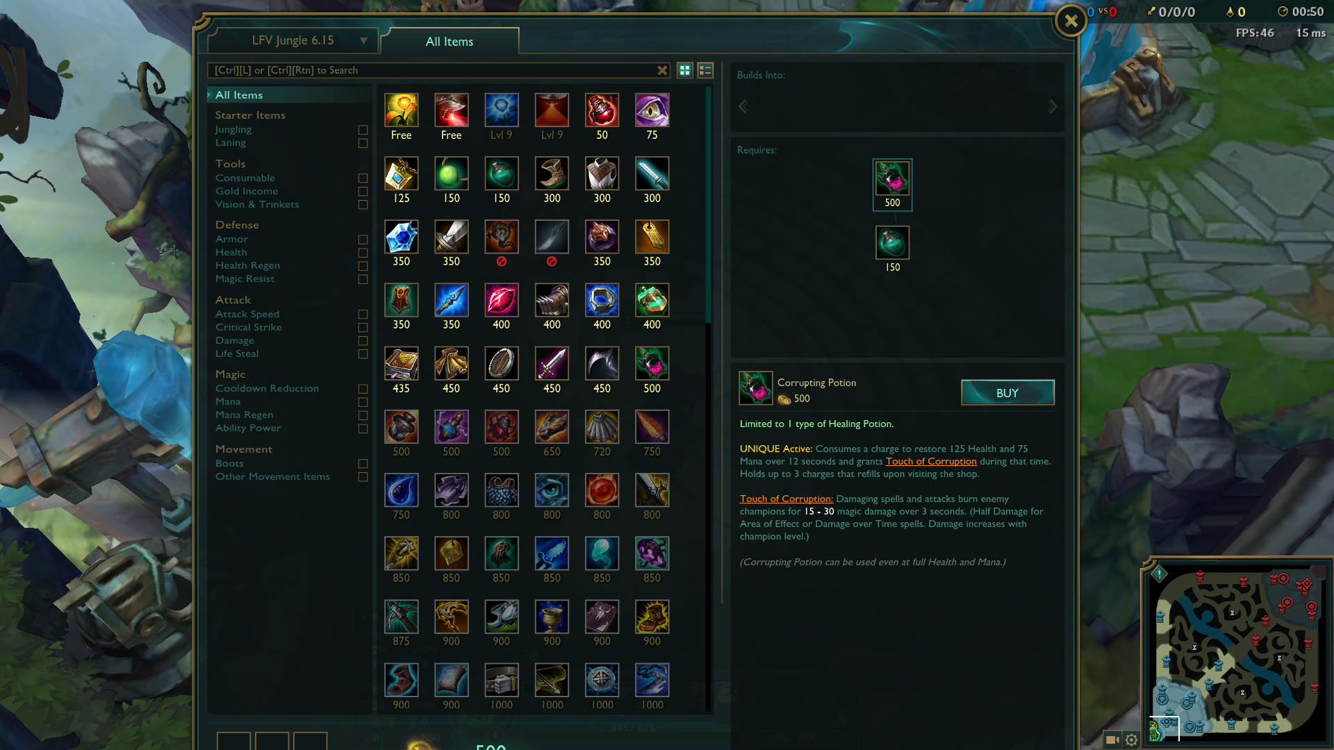 League Of Legends Item Shop Revamp Coming Soon