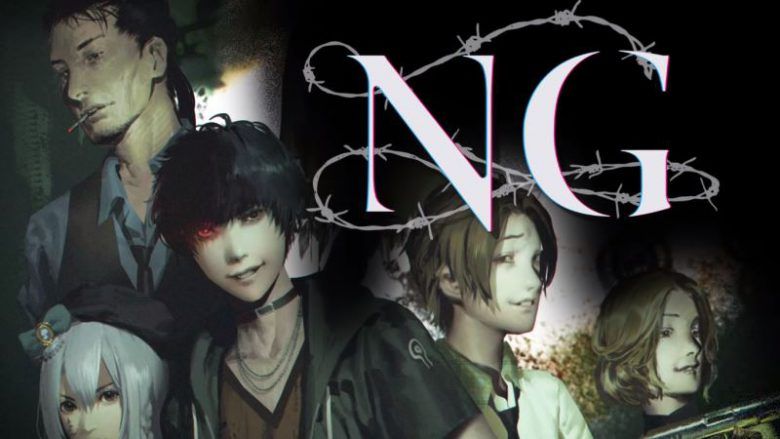 Visual Horror Novel NG To See A Western Release In October