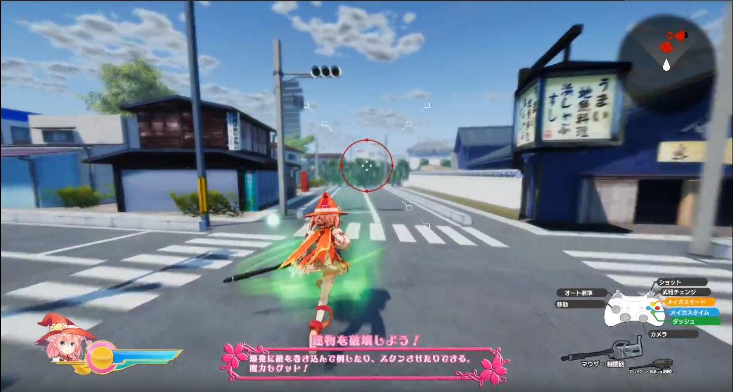 Magusphere Of The Magical Girl Officially Announced For PS4 And PC