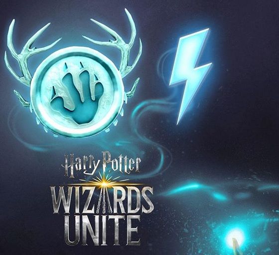 Erumpent Harry Potter