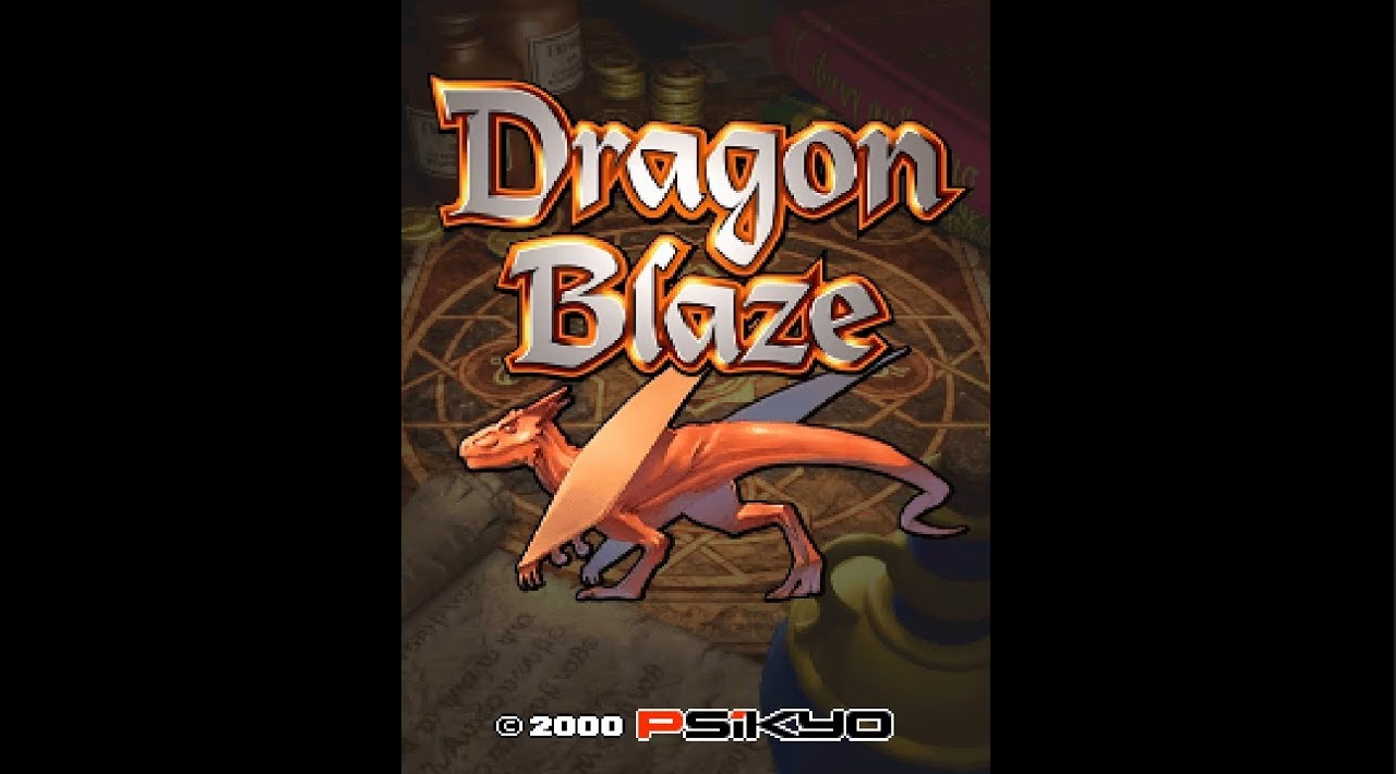 Dragon Blaze From Psikyo Is Releasing For PC On July 30
