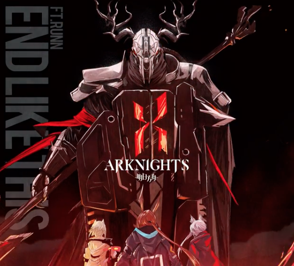 Arknights Celebrates First Anniversary with Series Of Events