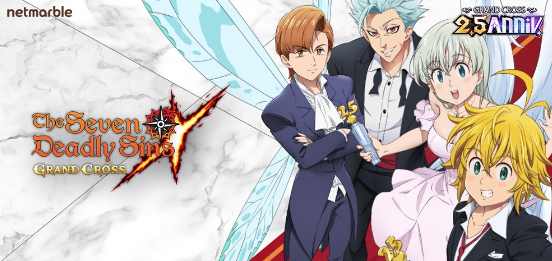 The Seven Deadly Sins: Grand Cross Celebrates 2.5 Years with In-Game ...
