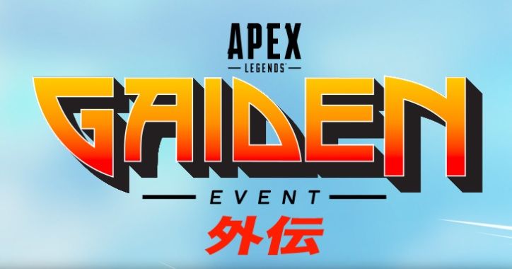 Apex Legends: Gaiden Event is Now Live