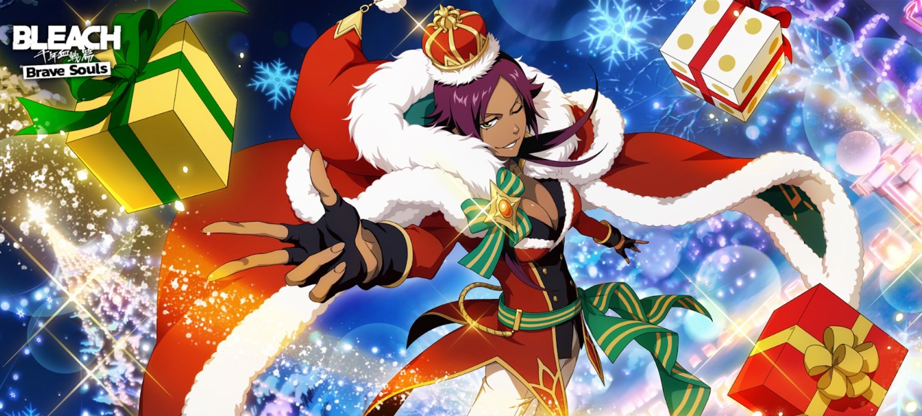 Bleach: Brave Souls Invites You to Special Live Broadcast December 26