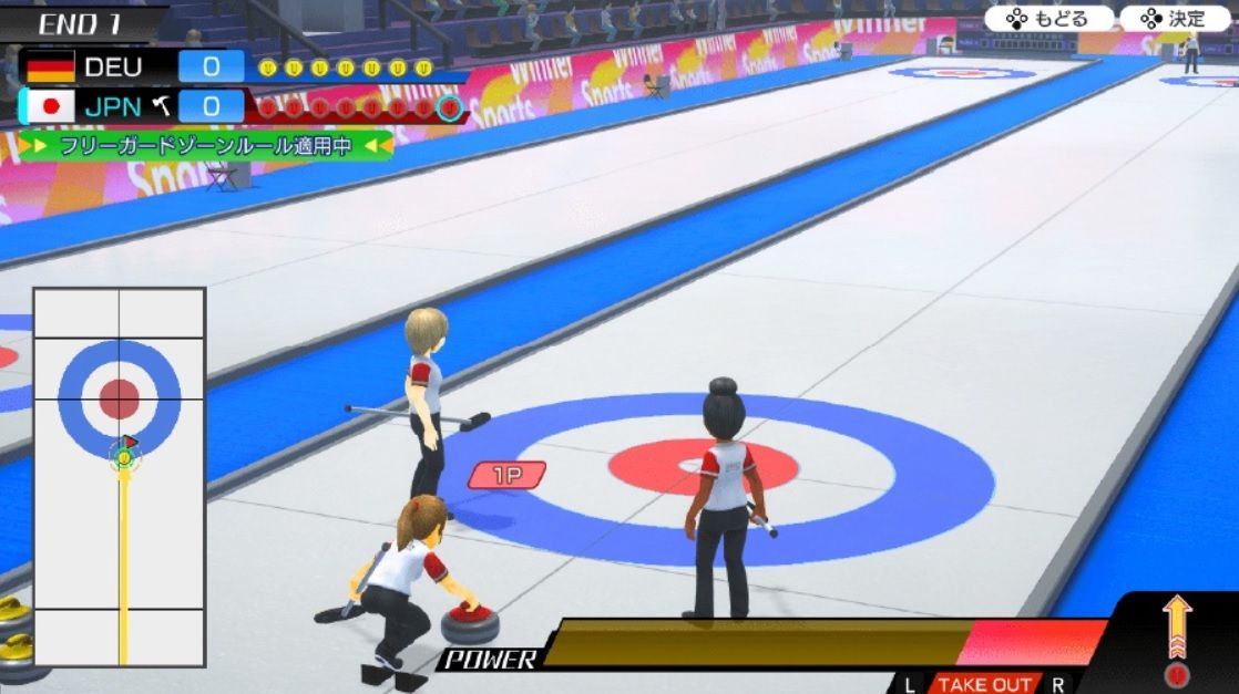 Let’s Play Curling!! Physical Edition for Nintendo Switch Now Available