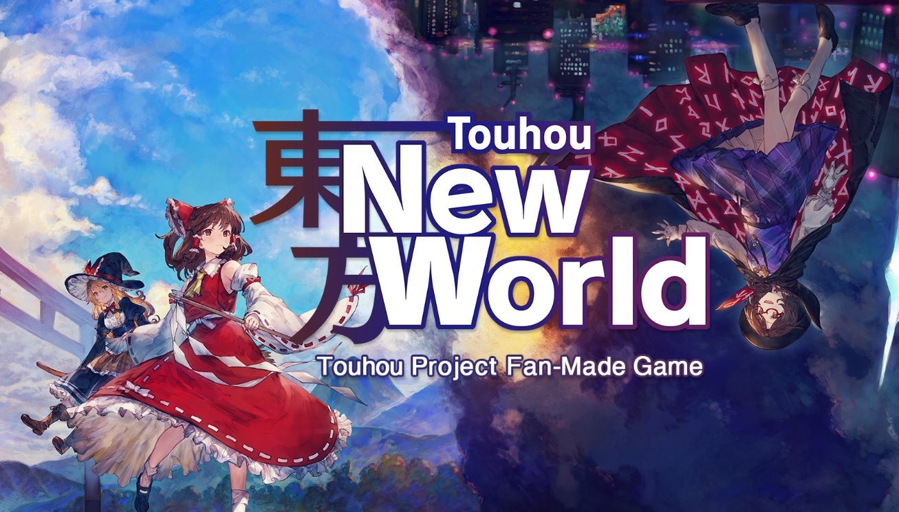 Touhou: New World Launching Digitally in North America This Summer