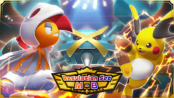 'Pokémon Champions' 'Regulation Set M-B' Update Adds New Playable ...