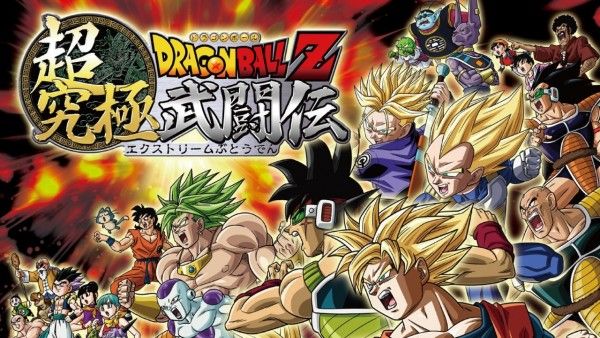Dragon Ball Z Extreme Butoden Update Adds Three Game Modes Including Online VIDEO
